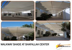 Products - Al Qayed Tents